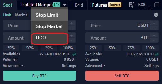 OCO ORDER AND HOW IT WORKS. OCO Order and how it works. | by Brian Odongo | Aug, 2022 | Medium