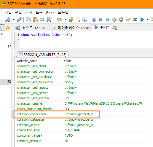 [MariaDB] Setting utf8mb4 Character Set | by 김정환(John.Kim) | OldbeeDev | Medium