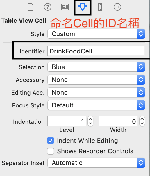 Swift UItableView. 首先把tableView放入畫面裡，然後再把tableViewCell放入tab… | by swimhead | Medium