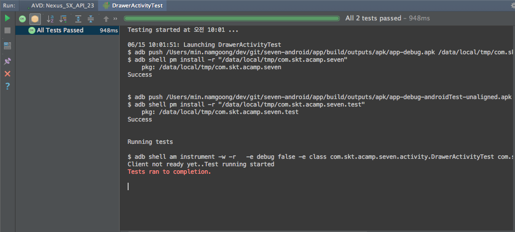 Android Testing 2 Instrumentation Test By Min Namgoong Medium