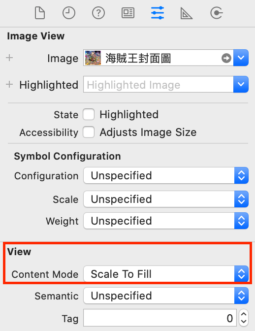 Scroll View 水平與垂直. 用到的元件 Scroll View View ImageView * 4… | by home jay | 彼得潘的 Swift iOS App 開發教室 ...
