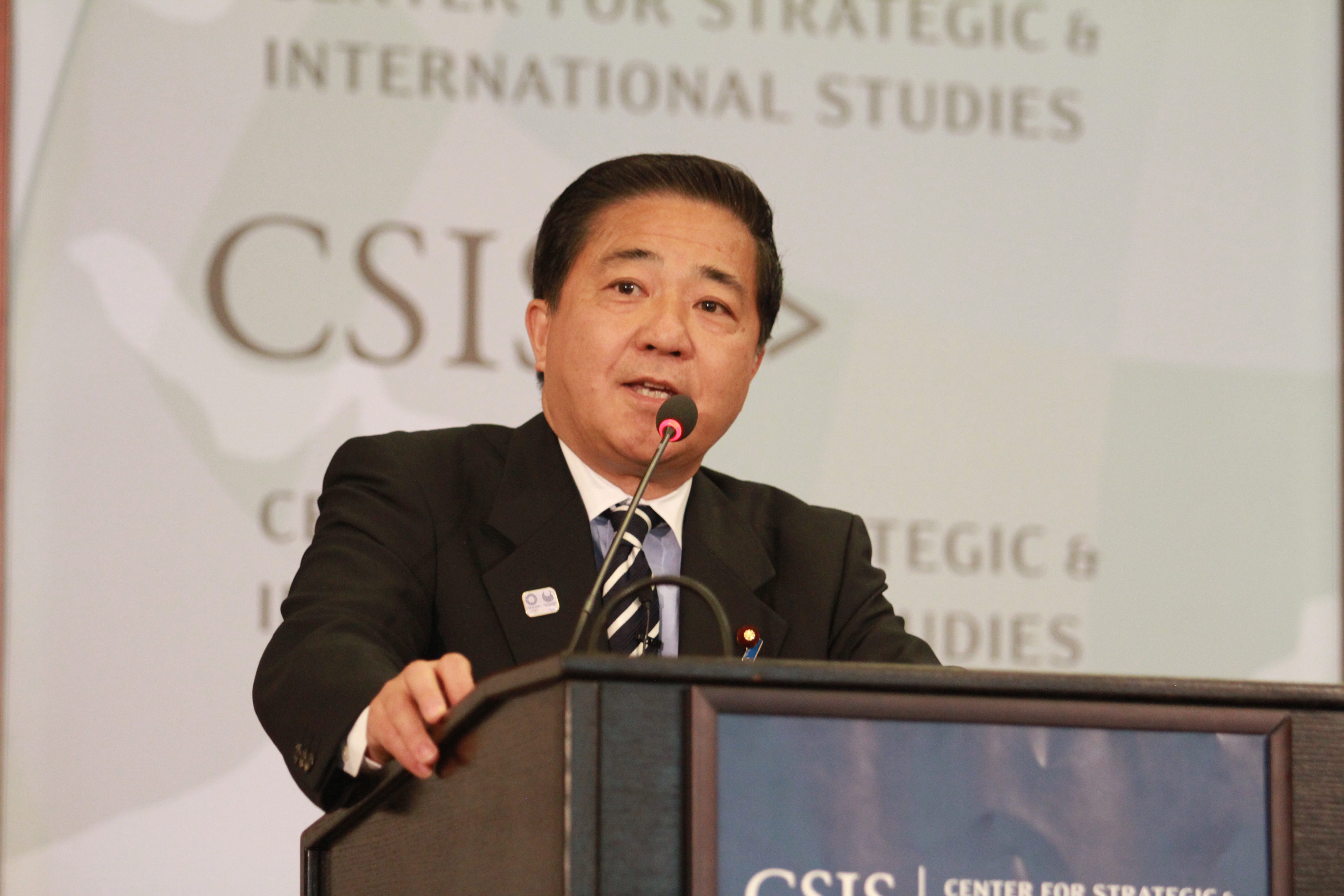 The Week at CSIS: The Speeches, Discussions, and Events from May 1 ...