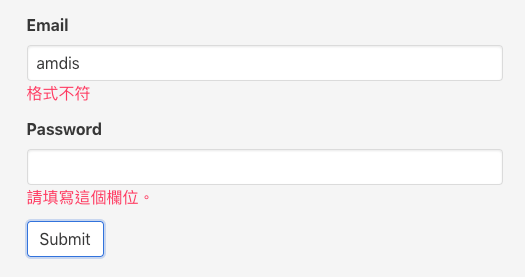 利用 HTML5 Constraint Validation API 驗證 React App 表單 | by Amdis Liu | Frochu | Medium