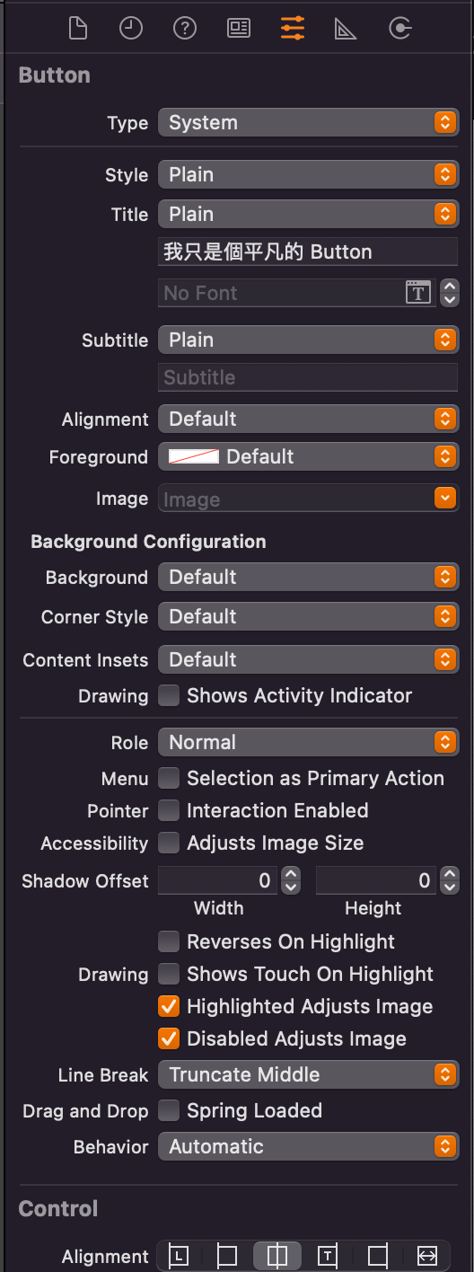 Interface Builder 的 Button Style 影響著從程式修改 Button 的寫法 彼得潘的 Swift Ios App 開發問題解答集 Medium