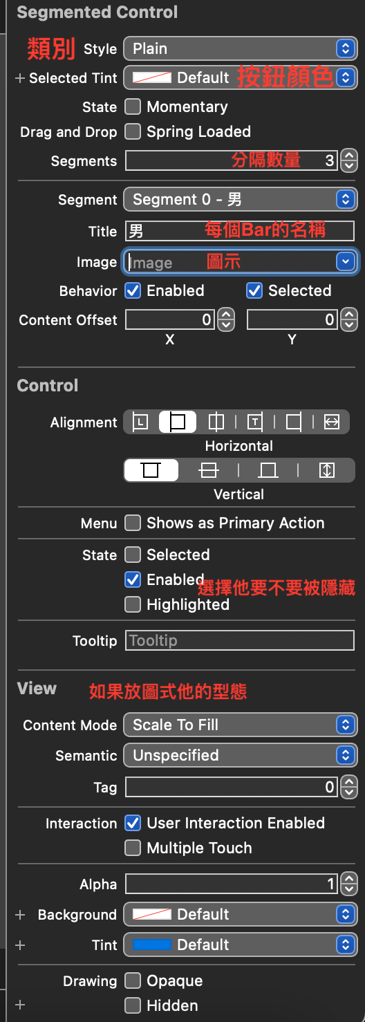 作業#4介紹Xcode常用的UI元件 - 彼得潘的 Swift iOS App 開發教室 - Medium