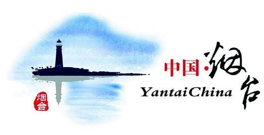 Qingdao Tourism Logo. Background | by Sixy-11 | Medium