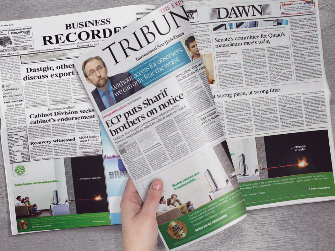 Safety Par No Compromise — National Campaign | by Pakistan Cables | Medium