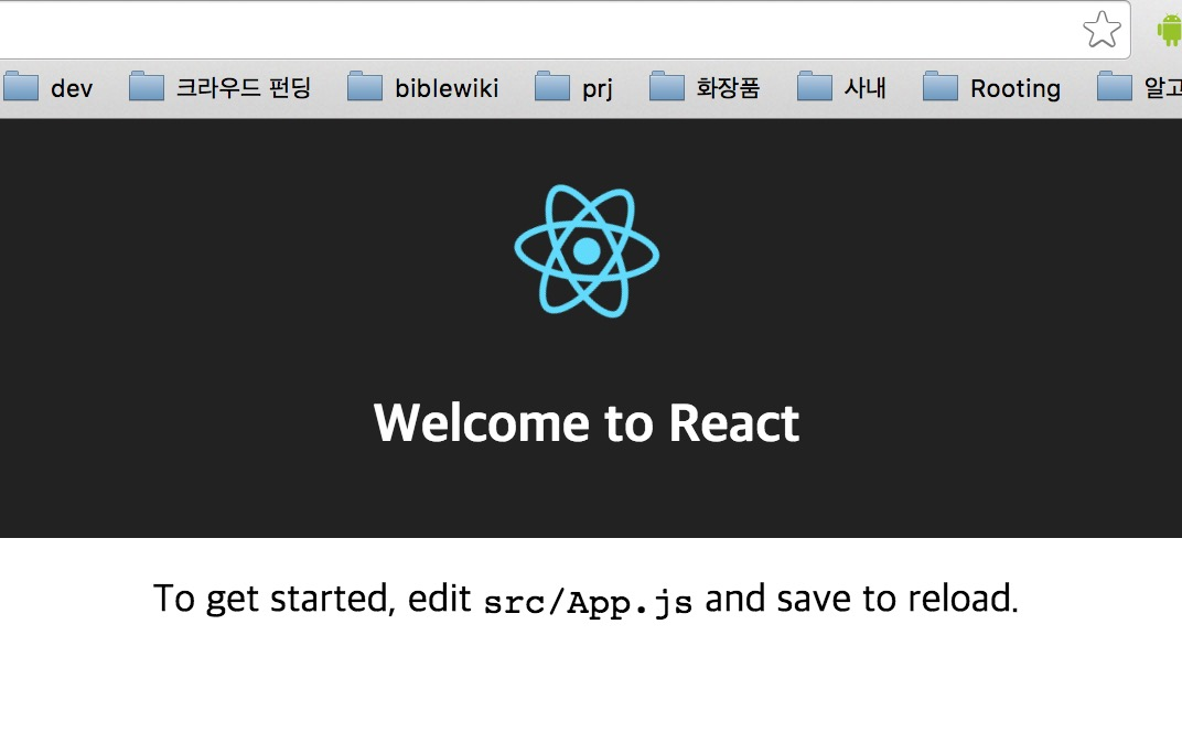 create-react-app. react-native를 쓰면서 정말 좋았던 것 중에 하나는… | by Keen Dev | Medium