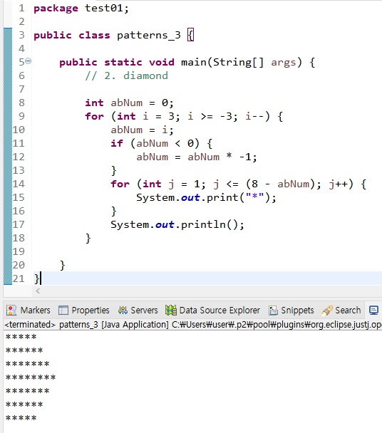 Java 8 | Pattern Practice 3 — Diamond | by Student Kim | Buzz Code | Medium