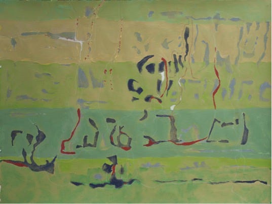 Andrew Jaffray - painting between the Ocean and the Center. | by ...