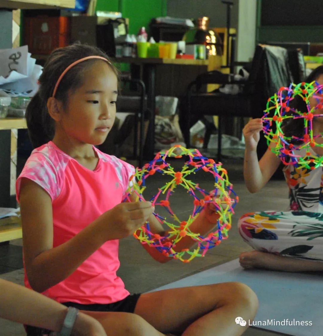 Activity Spotlight: Breathing Sphere | by Lorna Jutton | Medium