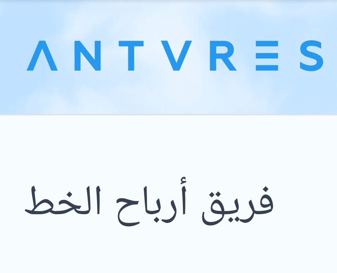 https://antares.trade/personal/?signup=TR001808682 Hi: Hello my dear ...