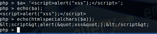 How I Found A Stored Xss Vulnerability By Hadi Mene Medium