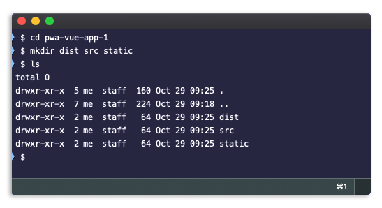 Creating Your First Vue.js PWA Project | by Erisu | The Web Tub | Medium