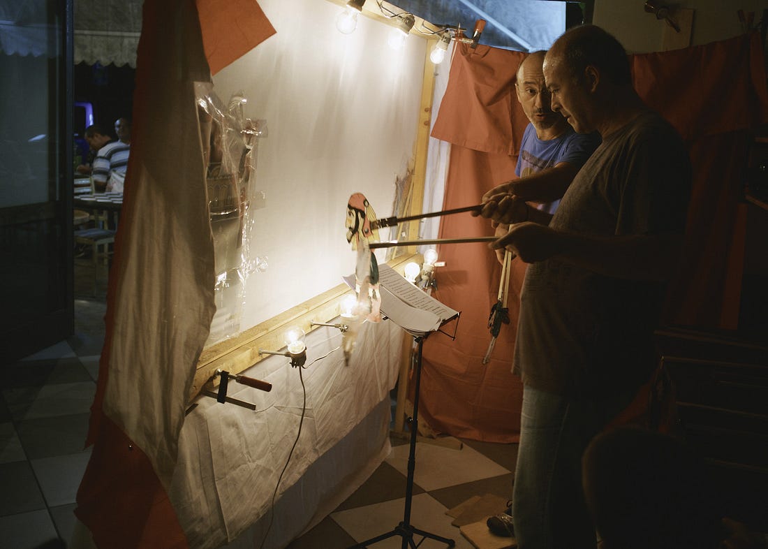 The Greek Shadow Theatre: a Retrospect | by Elvira Krithari ...