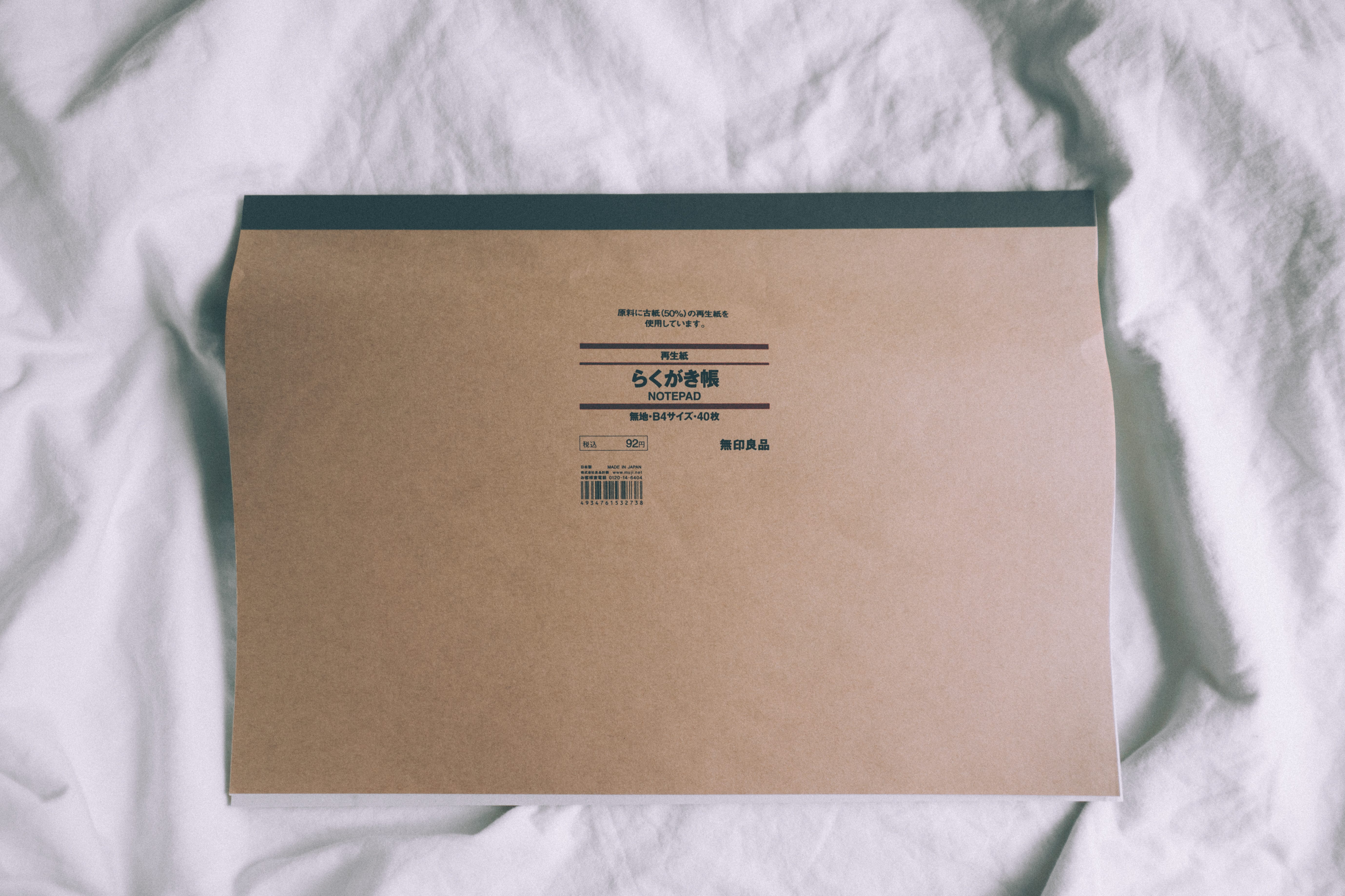10 Muji Stationary Items for Digital Product Designers