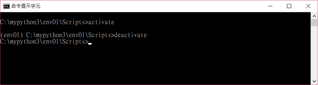 Python — Virtualenv虛擬環境安裝 - Python4U - Medium