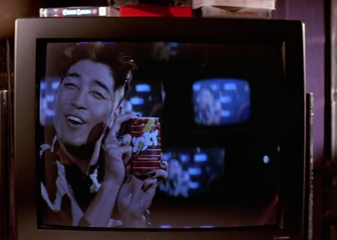 My favourite visuals in Hackers (1995) | by Alistair Roche | Medium