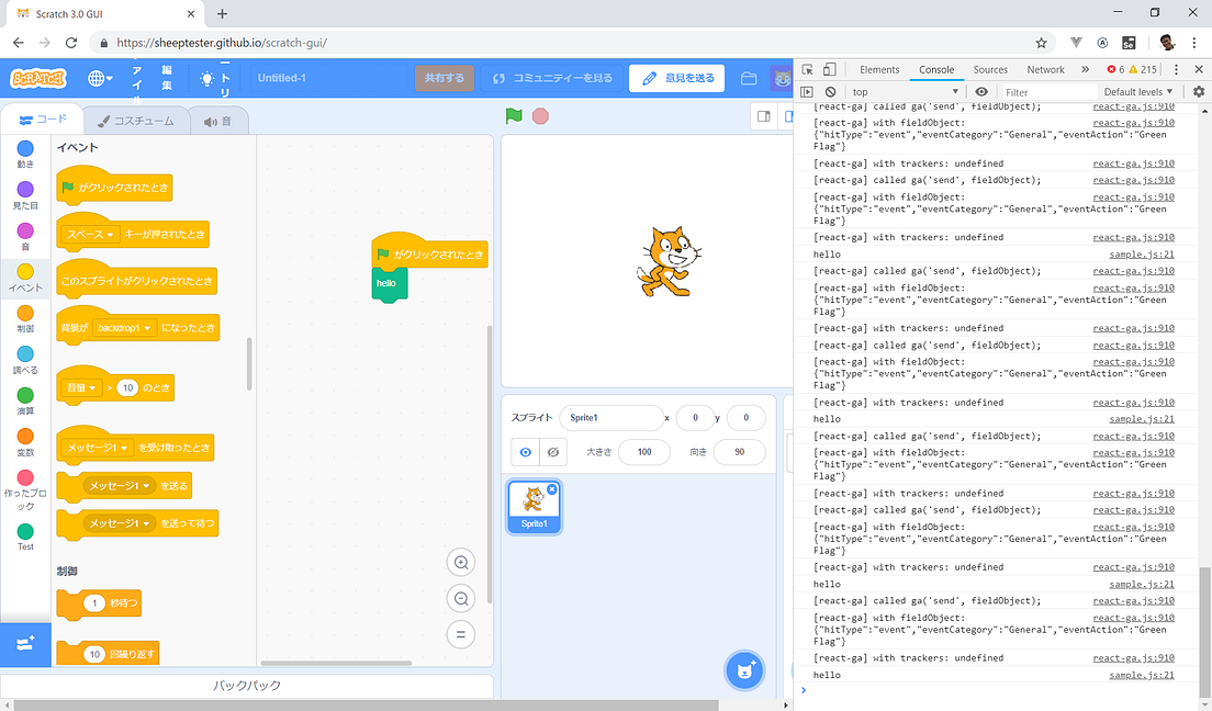 How to Develop Your Own Block for Scratch 3.0 | by Hiro OSAKI | Medium