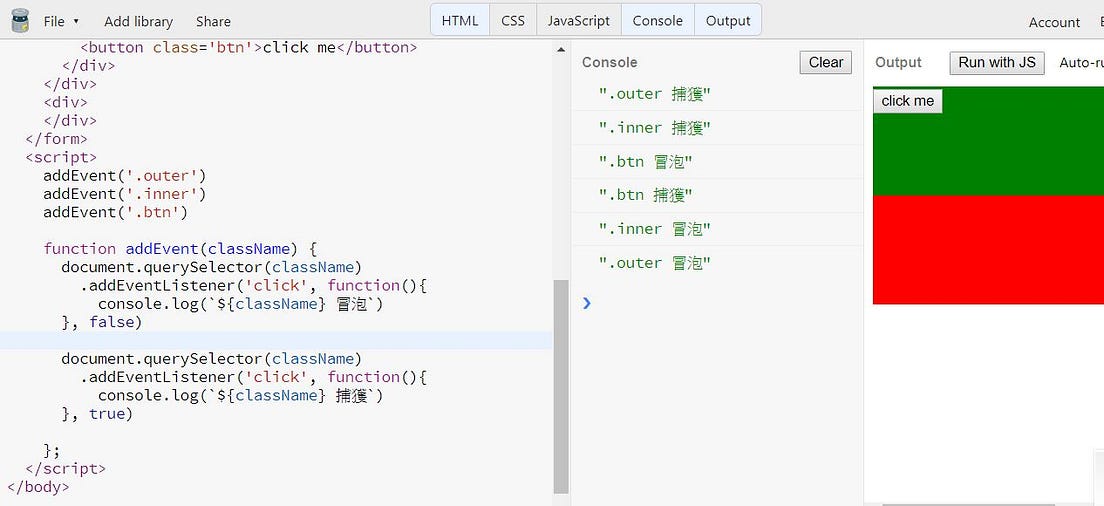 前端基礎 Javascript篇: Javascript 網頁事件處理 By Hughs Programming Life Medium