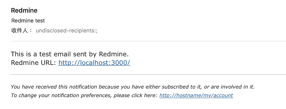Redmine 超詳細安裝教學：Redmine 4.1.1 on Ubuntu 16.04 | by 林鼎淵 | Dean Lin | Medium