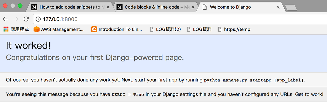 手把手教你搭建聊天機器人(LineBot+Python+QnAMaker+Heroku)-02建造LineBot Backend Server 並部署至Heroku | by 圓圓小熊 ...