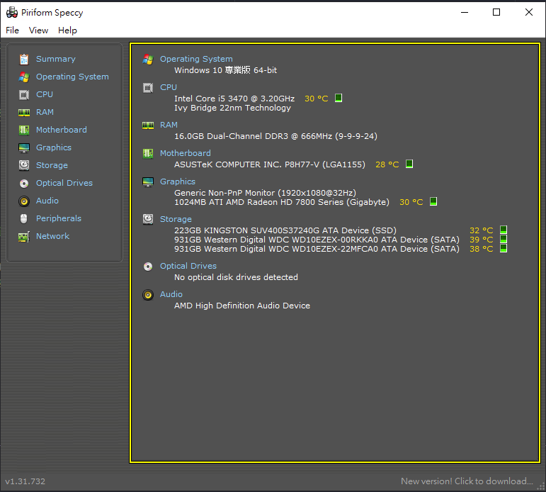 [Python] Windows 應用程式自動化 GUI Automation — WinAppDriver | by Wis | Drunk-House :”P | Medium