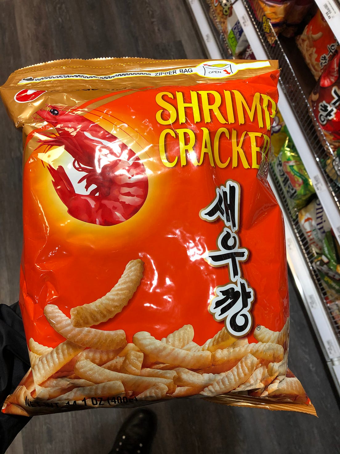 A Quick Guide to H Mart Snacks. Yes, I see you wandering around lost ...