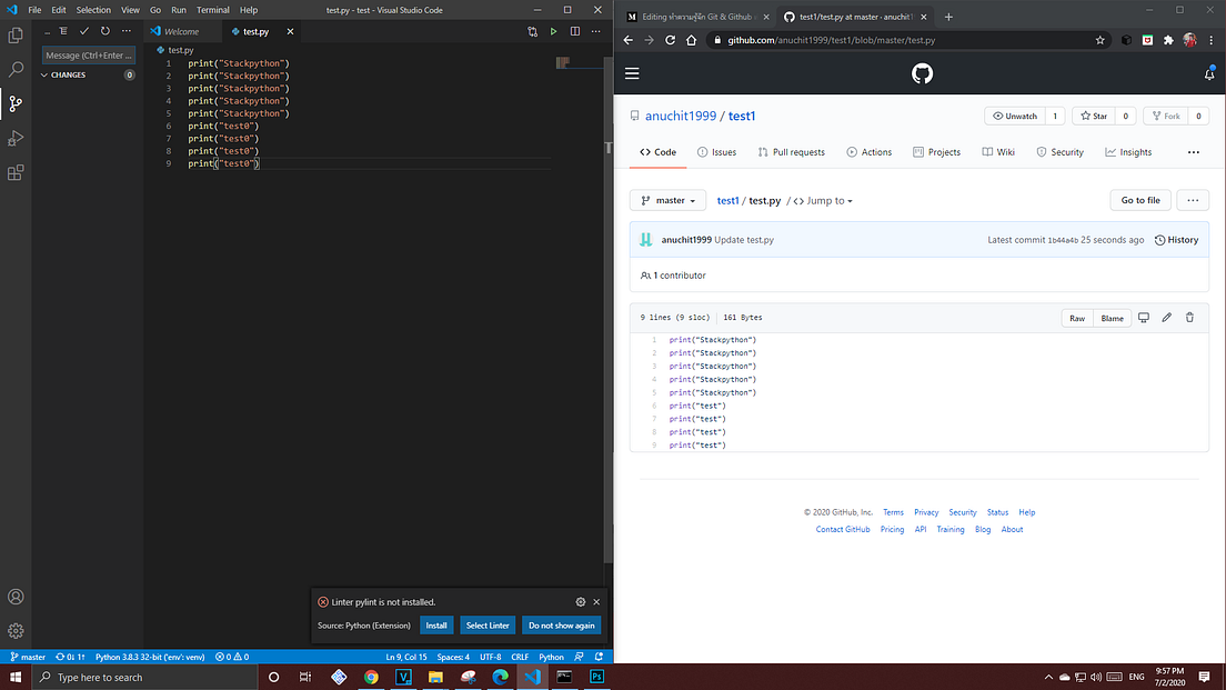 ทำความรู้จัก Git & GitHub พร้อมการใช้งานร่วมกับ VS Code เบื้องต้น | by stackpython | Medium