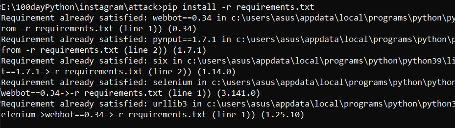 Instagram Brute Force Attack Using Python | by Handhika Yanuar Pratama ...