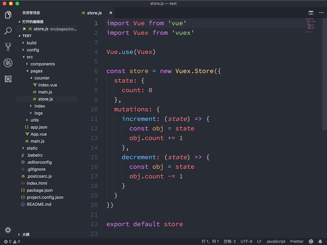 8 Awesome Themes for Visual Studio Code | by Indrek Lasn | Better ...