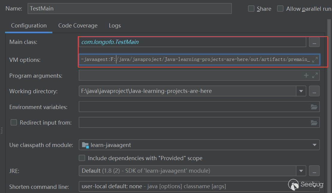 Getting To Know Javaagent — Getting All The Loaded Classes
