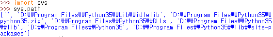 [Python 3.5.2] SyntaxError: (unicode error) ‘unicodeescape’ codec can’t ...
