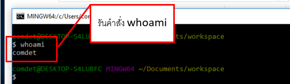 AI & Machine Learning 101 ด้วย Python ตอนที่ 2 : เตรียมติดตั้ง Python ...
