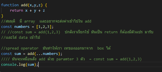 Spread Operator. Spread Operator หรือ Three-dot… | by Pakawat Mange ...