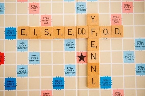 The National Eisteddfod 2016 in Abergavenny | by CatherineWynne-Paton ...