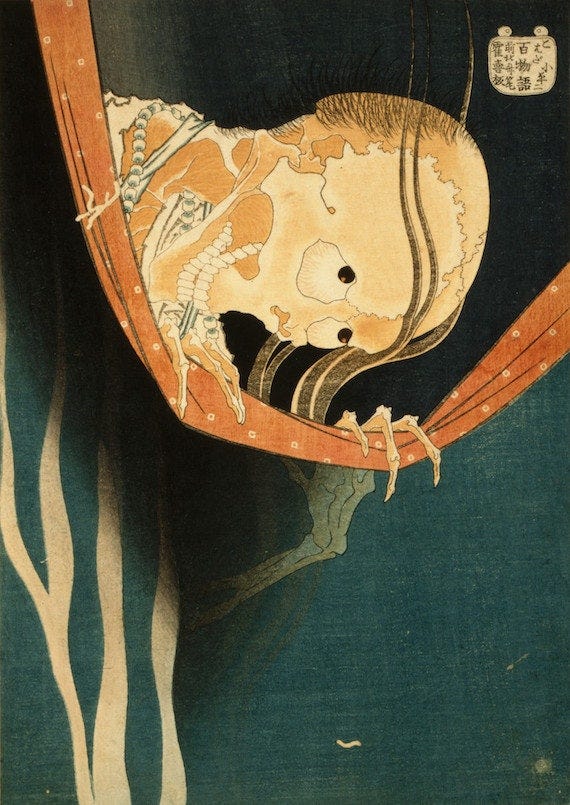 Supernatural Scrolls. Exploring the spooky Japanese art that… | by Remy ...