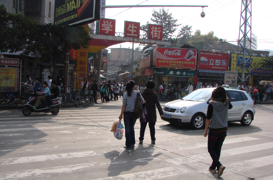Student Street — A Chinese University Phenomenon | by Chris Richardson ...
