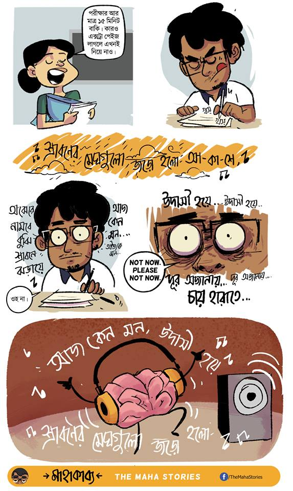Best of Cartoon People Comics- 2018 | by Cartoon People | Medium