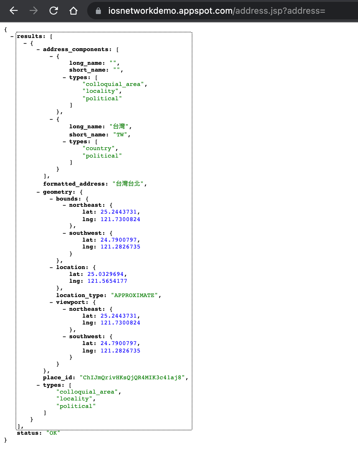 網路應用 Json 文字處理 將 Json String 轉換成 Datadictionary Array 格式 By 陳冠名｜michelle Chen Chen