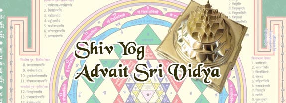WHAT IS SRI VIDYA. Sri Vidya sadhna (meditation) is the… | by Shiv Yog ...