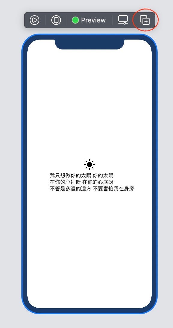 Xcode 12 的 Swiftui Preview Xcode 12 的 Swiftui Preview By 彼得潘的 Ios App Neverland 彼得潘的 Swift
