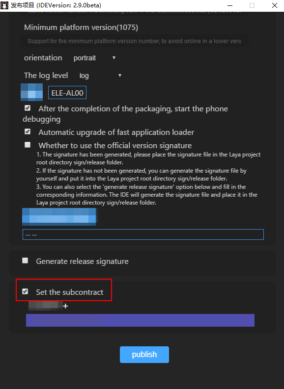 How to Use LayaAir IDE to Split the Package of a Quick Game and Load ...