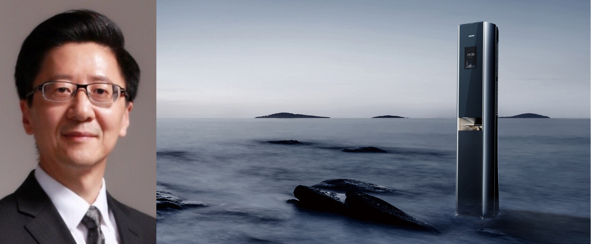 Smart appliances from Midea — A great centre of innovation in AI, IoT ...