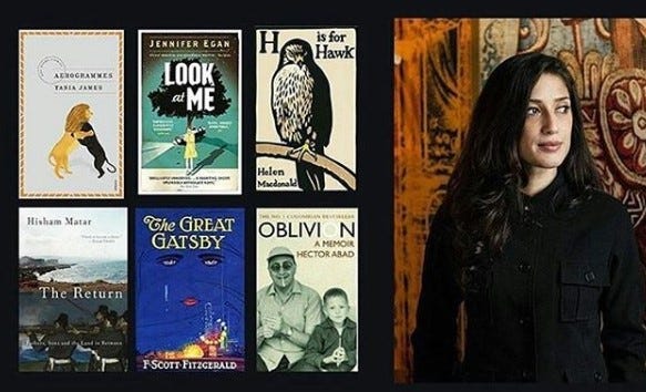 Reading Corner with Fatima Bhutto | by Fatima Arif | Bookish Musings ...