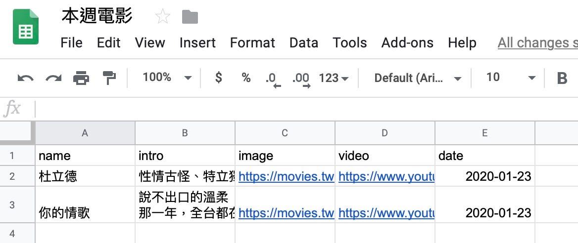 #100 利用 Google Spreadsheet 的 JSON & imgur 的圖片開發 iOS App，比方電影 App | by 彼得潘的 iOS App Neverland ...