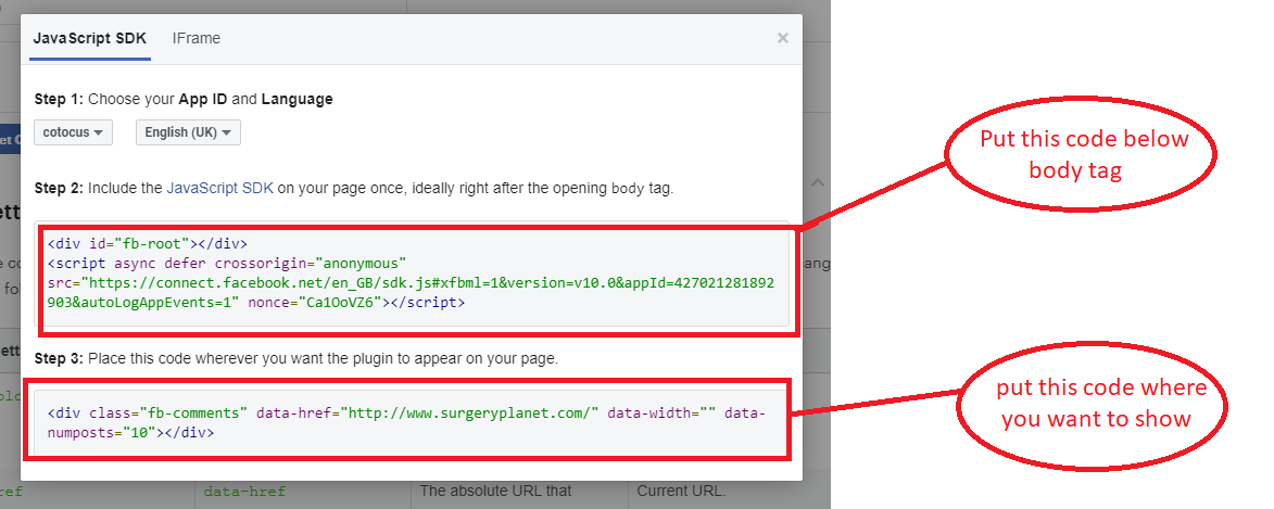 What is a comment tag in html store