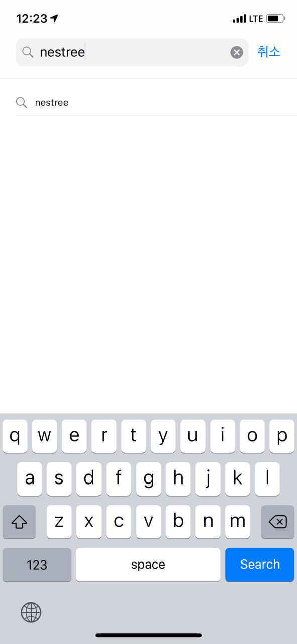 How to Install Nestree Messenger. Download the Messenger App in… | by Nestree | Nestree | Medium