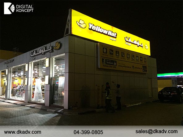 Importance And Benefits Of Acrylic Sign Board For Your Business | by ...