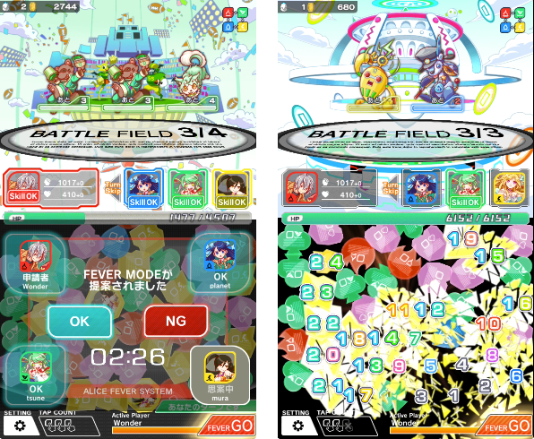 案例學習: Crash Fever. 粉碎吧！POP RPG「Crash Fever」是一款由日本遊戲公司… | by Steven Hu ...